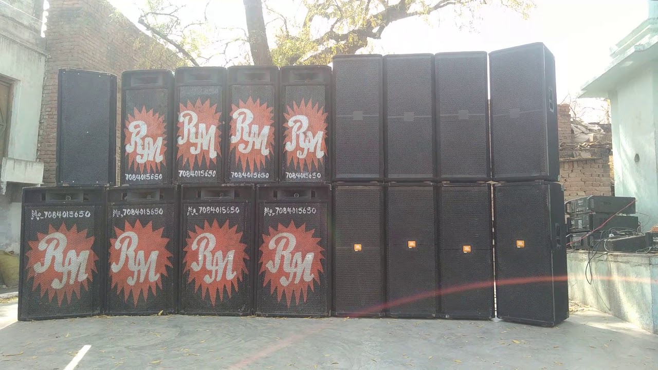 Dj Rm Dingur Patti mirzapur - YouTube