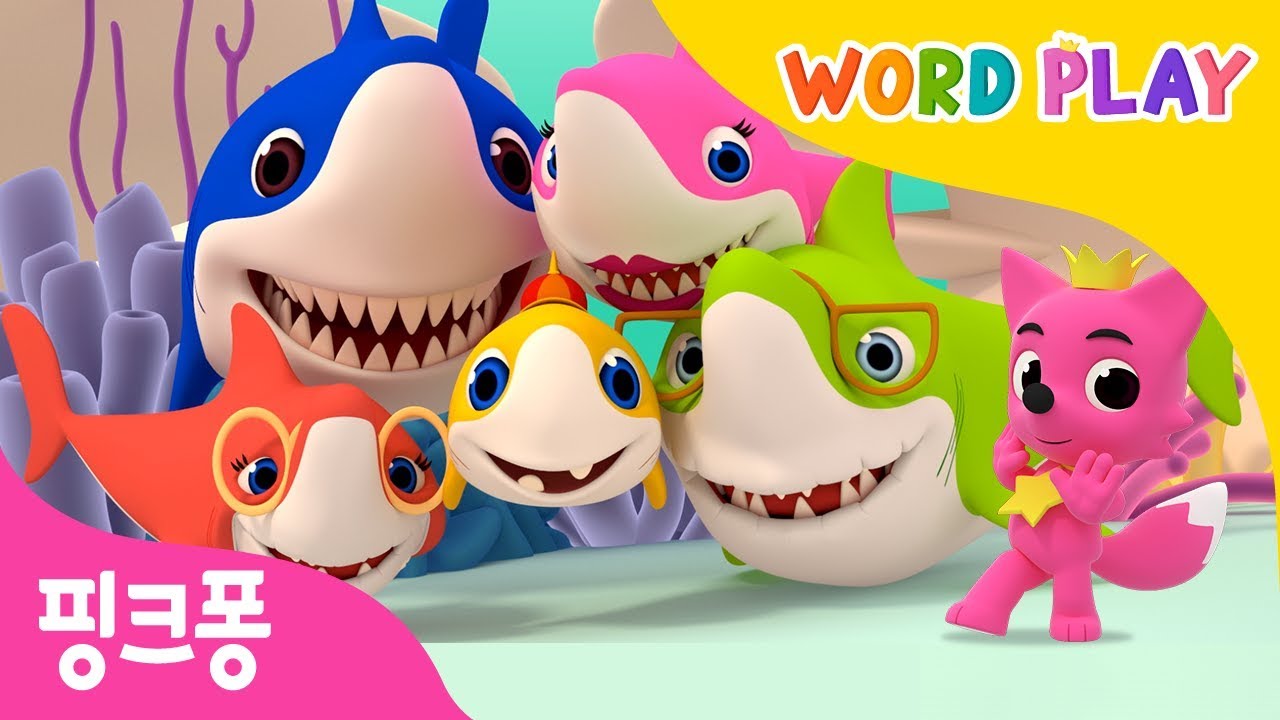 Baby Shark | 아기상어 | 상어가족 | 핑크퐁과 노래하며 영어 단어를 배워요 | 워드플레이 | 영어율동동요 |핑크퐁 ...