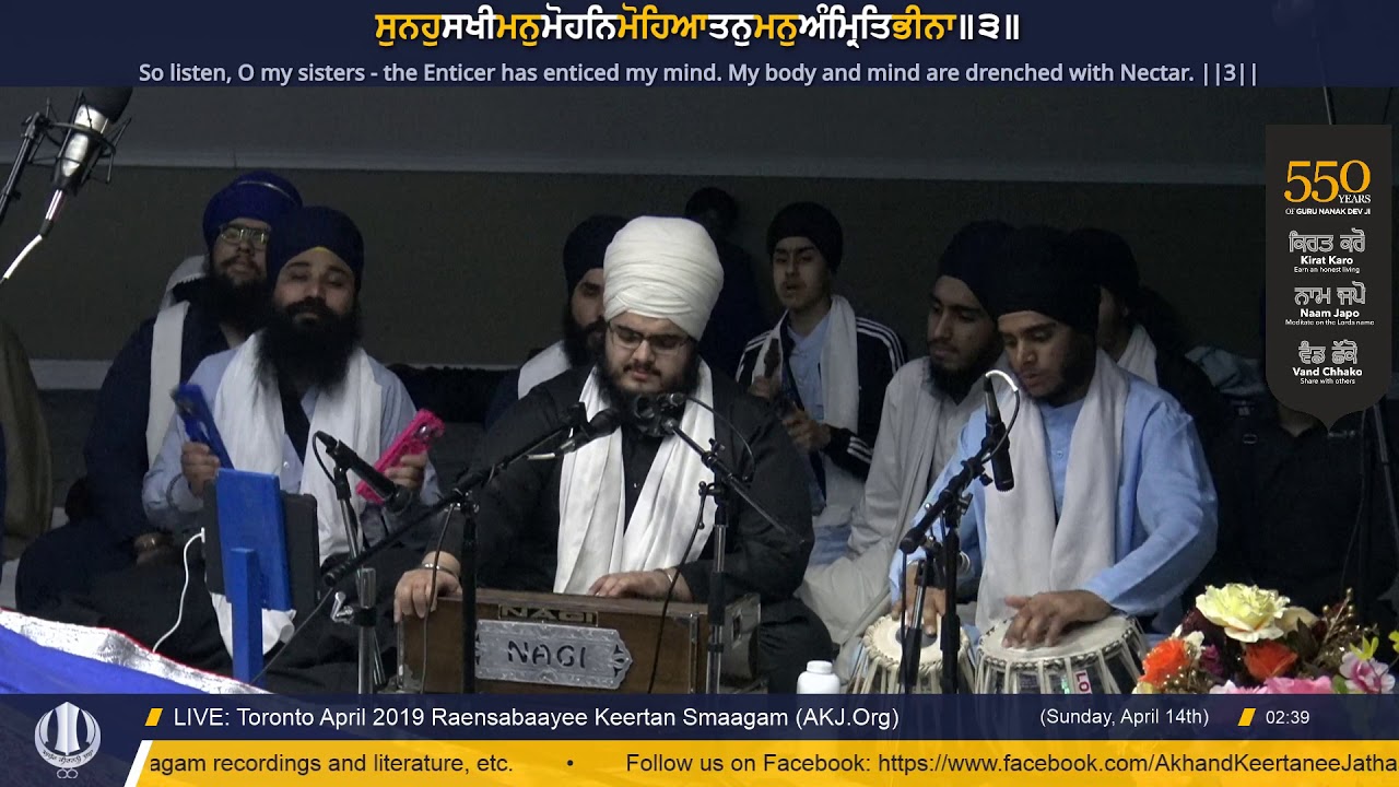 014 Toronto April 2019 Raensabaayee Keertan - Bhai Triman Singh Jee ...
