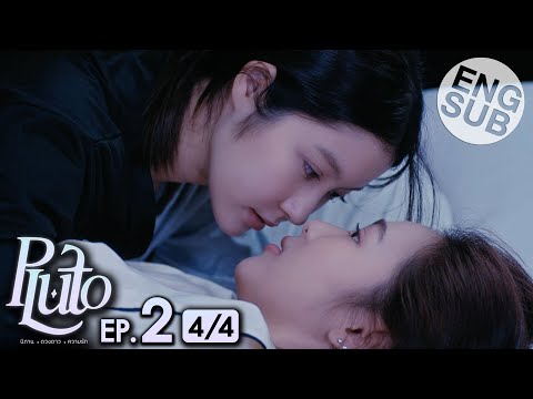 Pluto ep.2 [4/4] - NekoCap