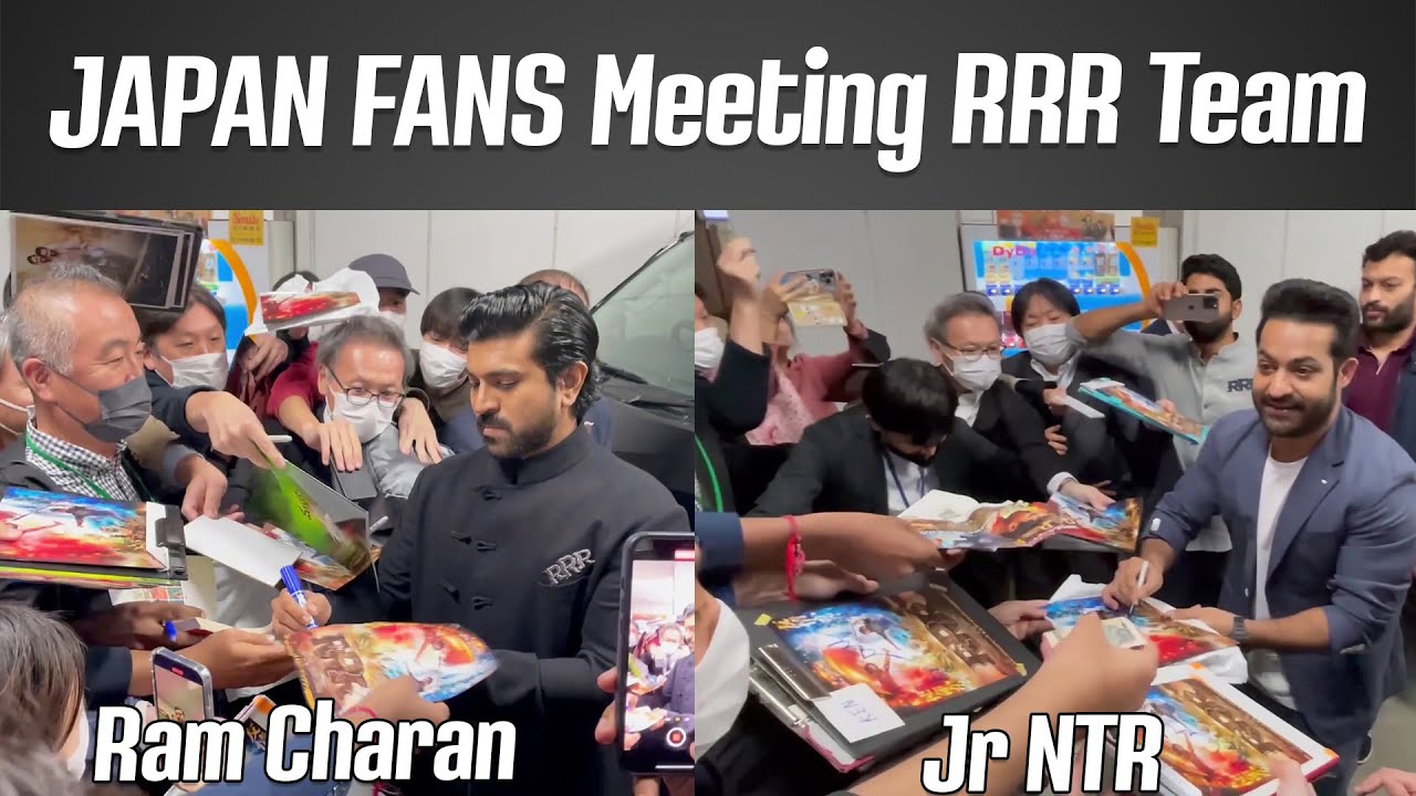 Excited Japanese Fans meeting Ram Charan and Jr NTR after RRR Premier ...