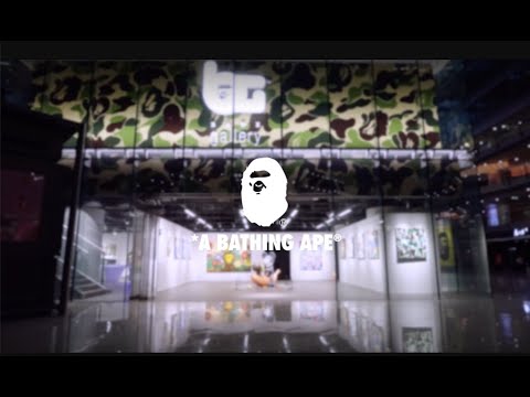 BAPE® Kicks Off 30-Year Anniversary with BAPE GALLERY™ BEIJING