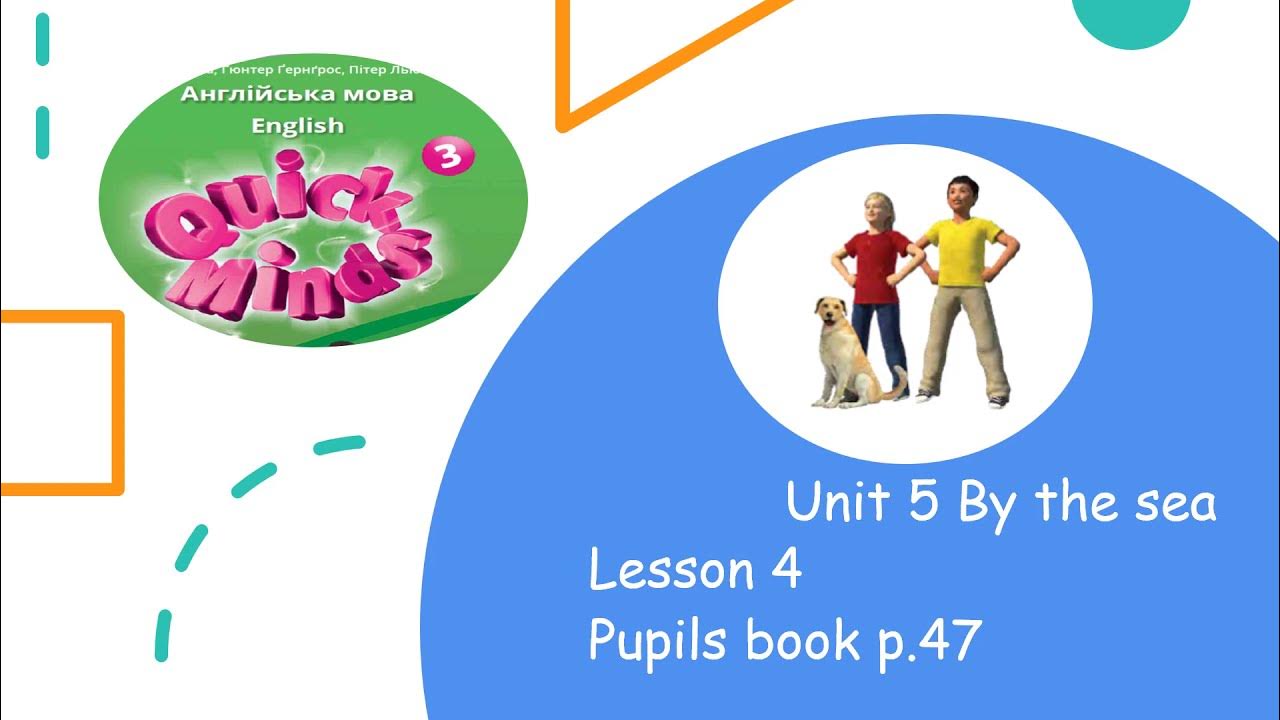 Unit 5 Lesson 4 - YouTube