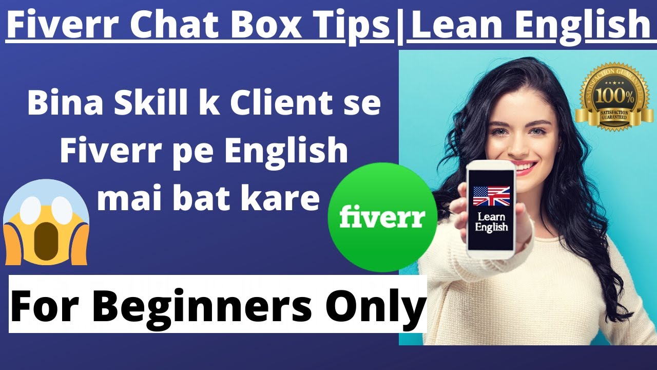 How to chat with Client on Fiverr in English| Fiverr pe apne Buyer se ...