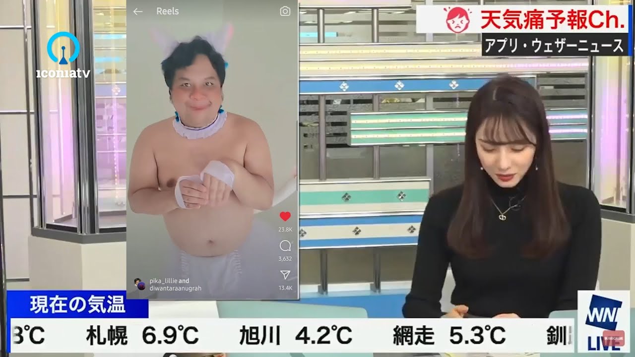Japanese reporter accidentally shows Tara Arts & Chris Axei - YouTube