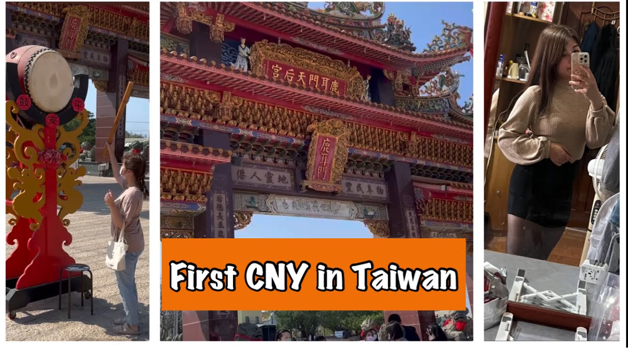CHAWU 茶壺 - 香港人在台灣的首個農曆新年 My first CNY in Taiwan - YouTube