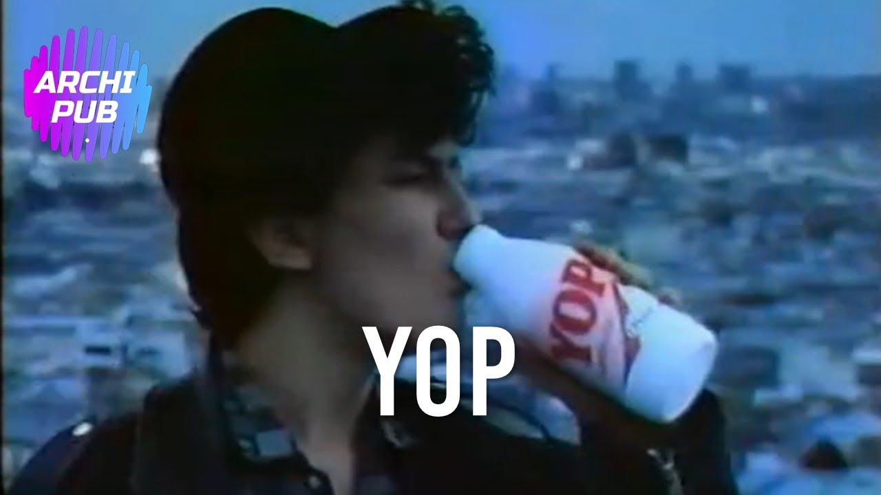 Publicité yaourt à boire Yop 'Les années Yop' - 1989 - YouTube
