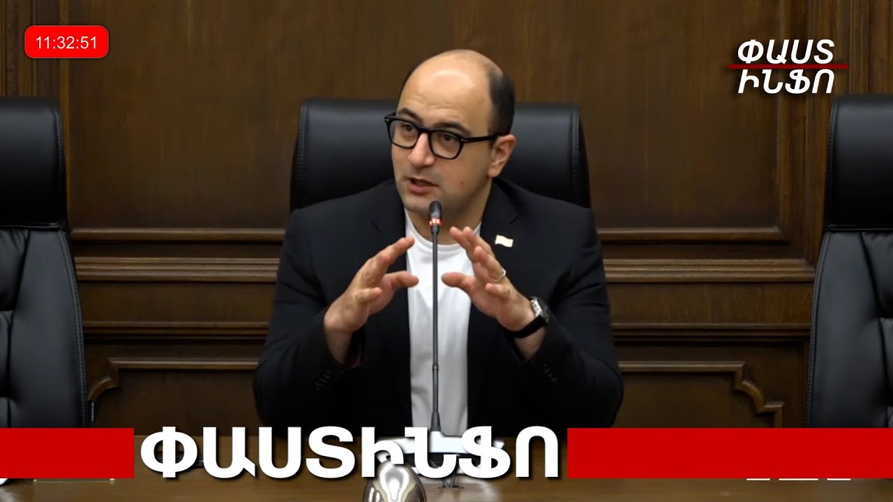 Վիզուալ ոնց որ 2 մտերմիկ ընկերների խոսակցություն լիներ. Մամիջանյանը ...