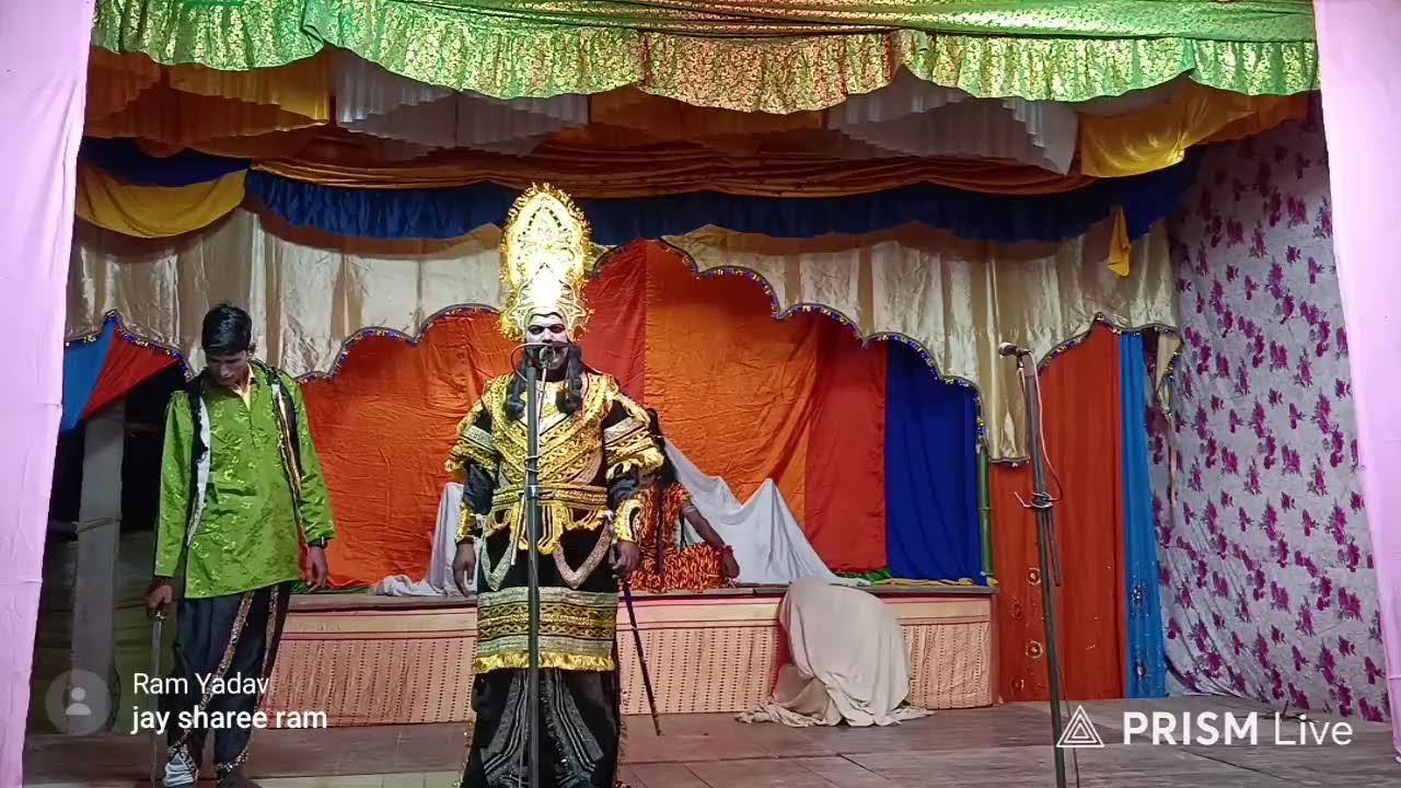 Live streaming of Shree Ram Studio 1240 - YouTube