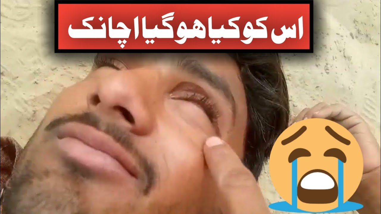 Achanak isko yah Kya Ho Gaya - YouTube Achanak isko yah Kya Ho Gaya - YouTube