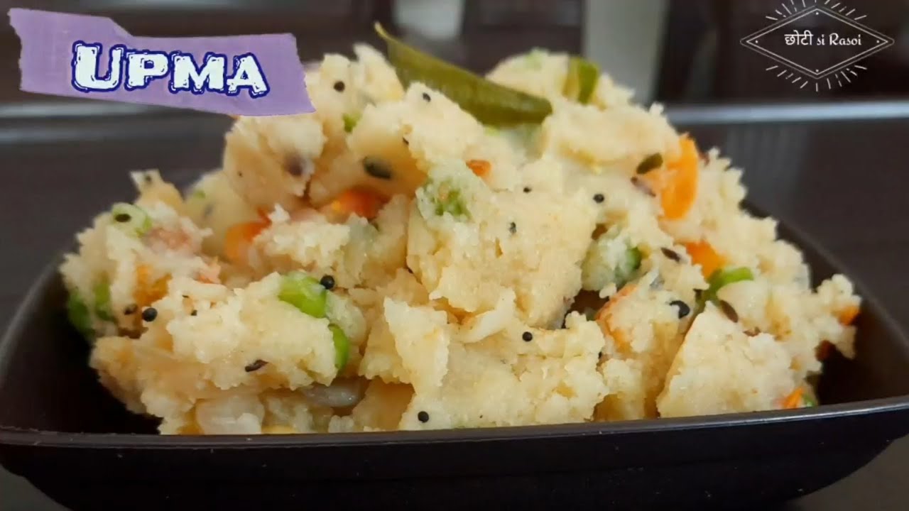 Upma Recipe /उपमा बनाने का आसान तरीका - YouTube