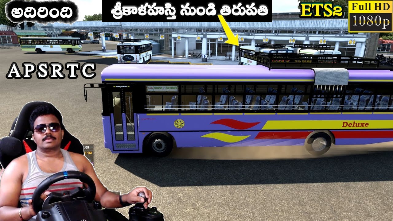 APSRTC Deluxe Bus Srikhalahasti to Gudur Bus Driving with Steering ...