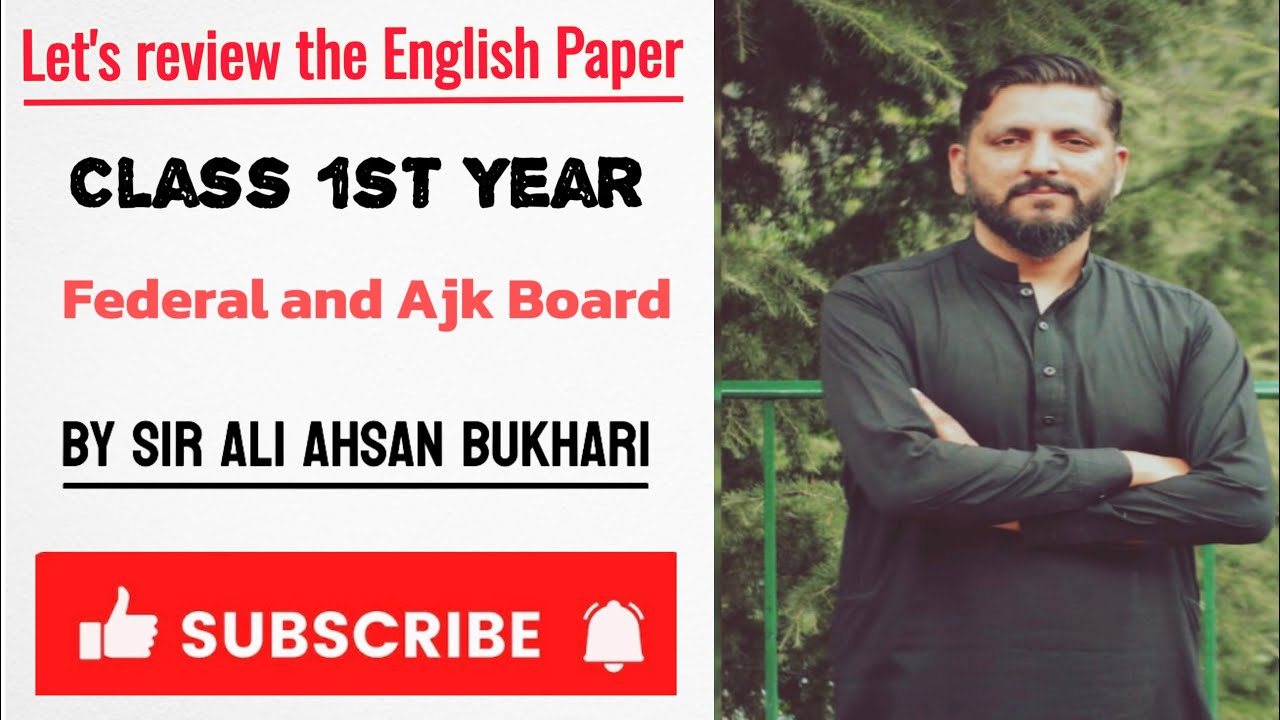 1st Year English Paper 2025 | Full Paper Pattern + Study Scheme ...
