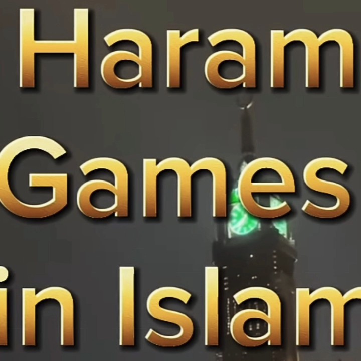 five HARAM GAME #OFFICIALL islamic video subscribe ️🇨🇨 - YouTube