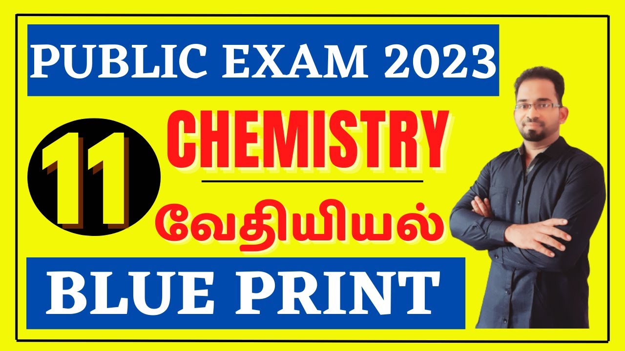 11th Chemistry Public Exam Blueprint | 11th Chemistry Blueprint | 11th ...