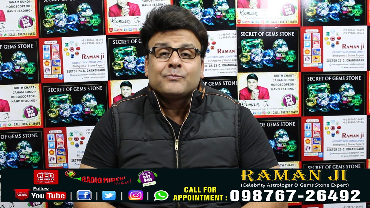 CHUNNI STONE DETAILS (CELEBRITY) ASTROLOGER RAMAN JI GEM STONE EXPERT ...