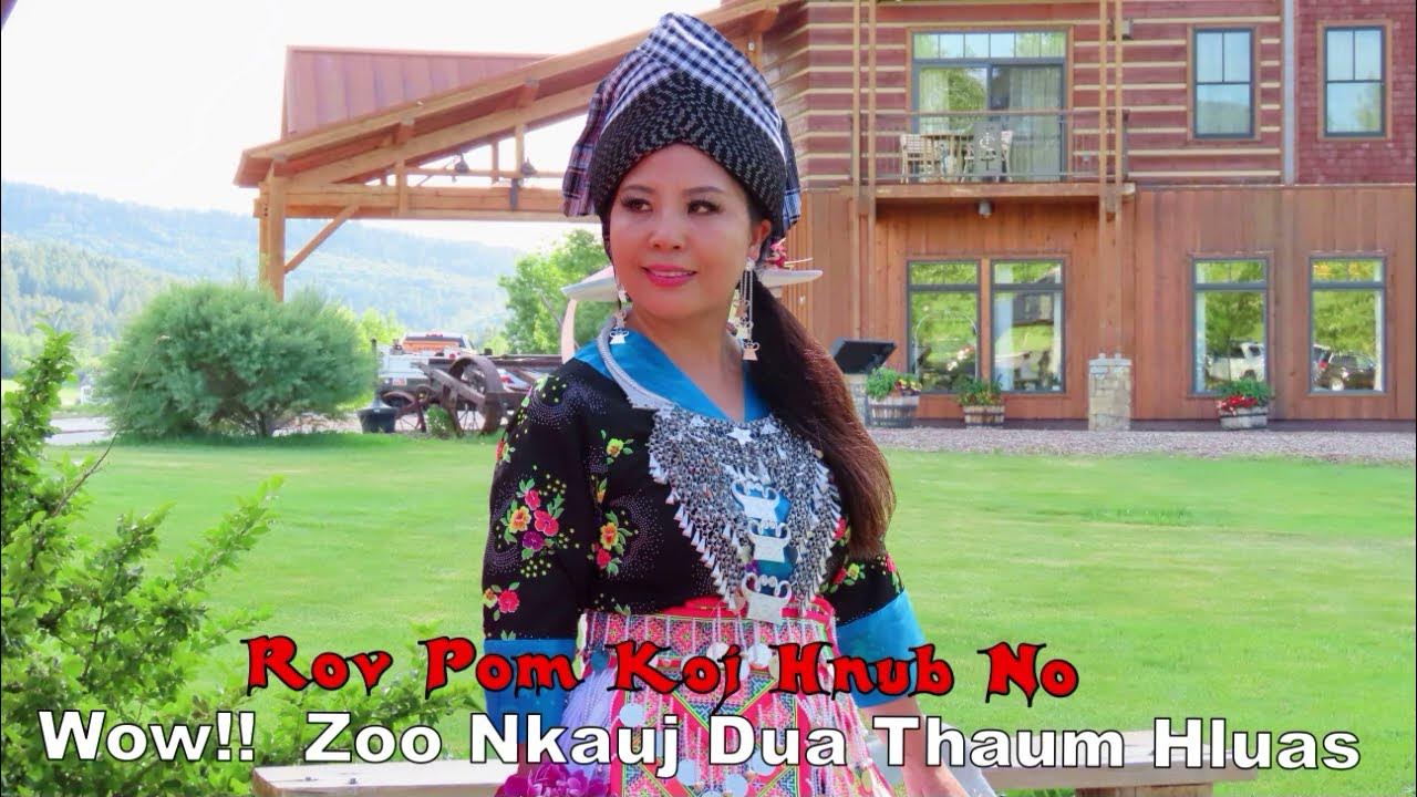 Rov Pom Koj Hnub No Wow Zoo Nkauj Dua Thuam Hluas~12/10/2022~ - YouTube