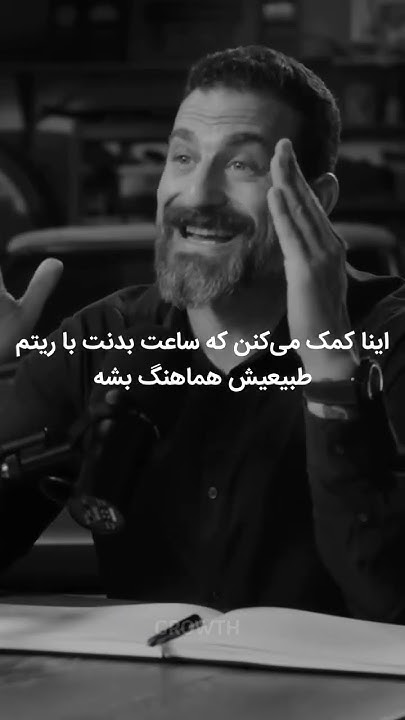 اینو بفرست برای کسی که نیازش داره انگیزشی موفقیت فردی موفقیت رشد تغیر