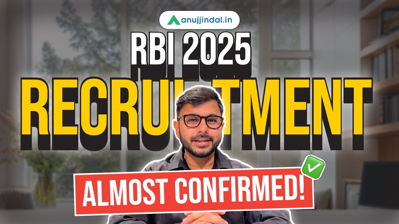 RBI Grade B Notification 2025 | RBI Grade A Notification 2025 | RBI ...