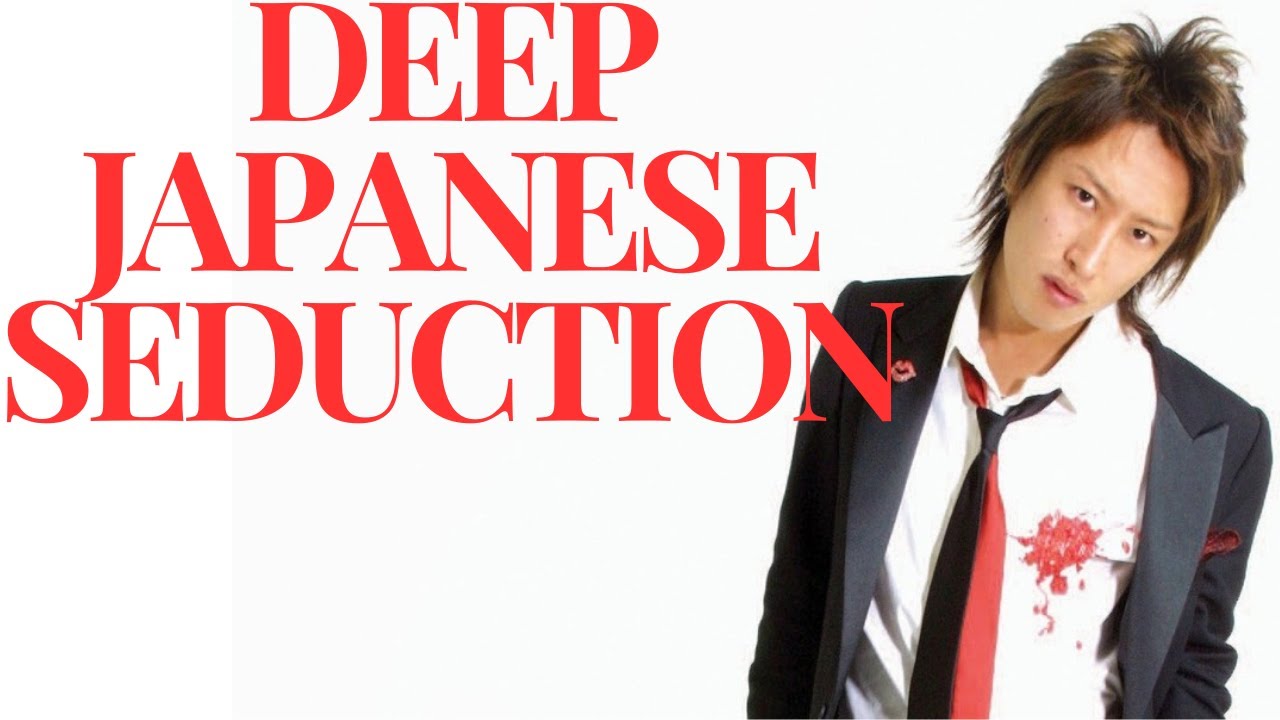 Japanese Men Seduce Women And Make Millions Iwam Ep 742 Youtube
