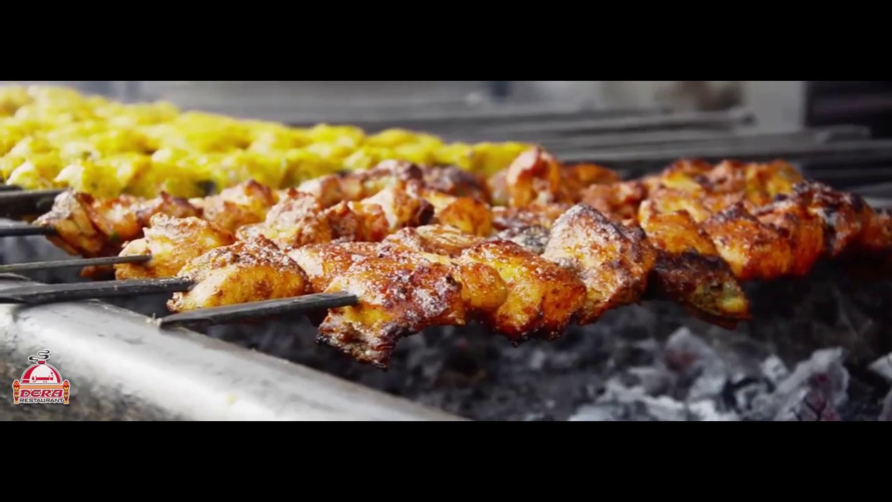 Dera Restaurant Watch Discover - YouTube