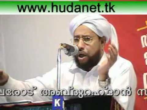 MUDI VIVADAM.flv