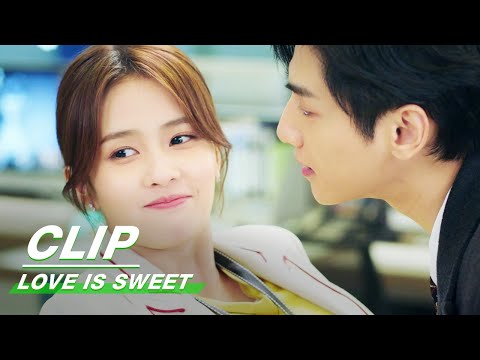 Yuan Shuai and Jiang Jun Make up | Love is Sweet EP13 | 半是蜜糖半是伤 | iQIYI