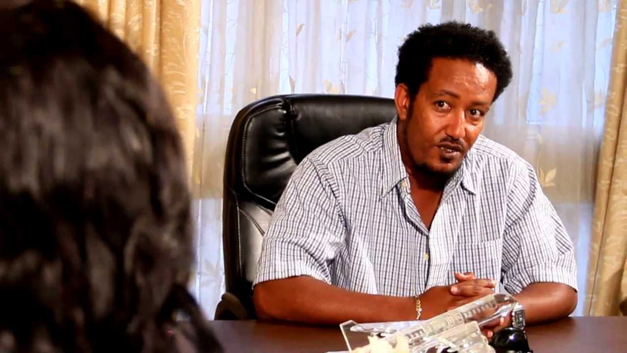 AMRAN Ethiopian movie TRAILER HQ - YouTube