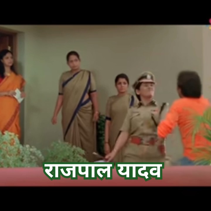 राजपाल यादव का बेस्ट कामेडी सीन #shorts #short #comedy #rajpal yadav # ...