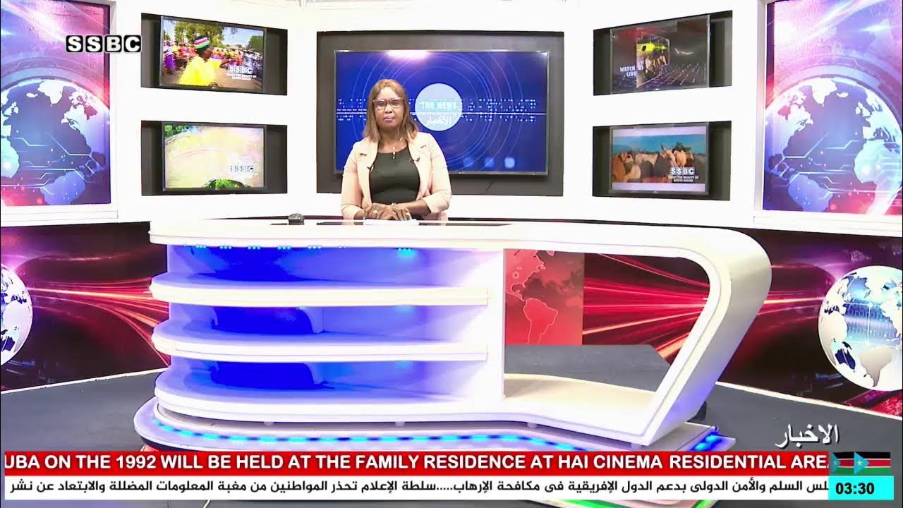 SSBC AFTERNOON ARABIC NEWS 23-01-2025 - YouTube