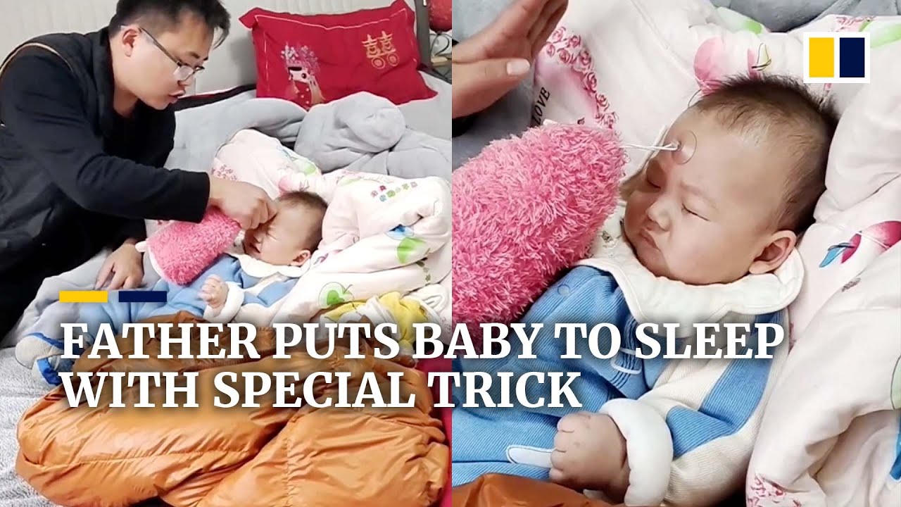 Chinese father puts baby to sleep instantly with special trick - YouTube