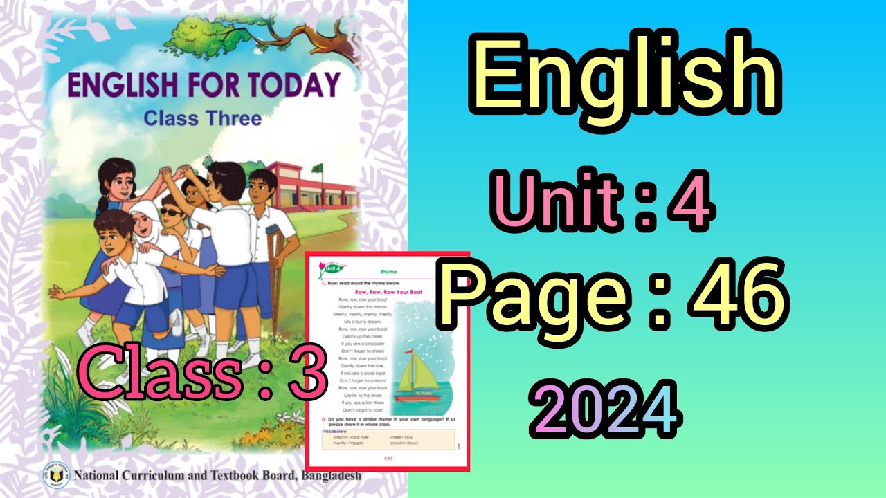 Class 3 Unit 4 Page 46 (2024) English For Today Subscribe Channel - YouTube