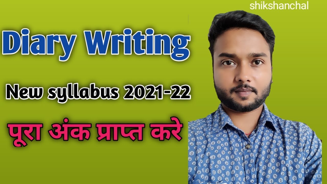 Diary writing | Full explanation in Hindi with example,#noticewriting ...