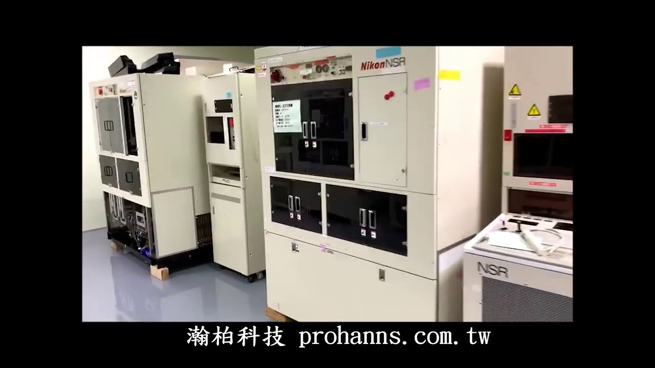 Nikon stepper i7 - YouTube