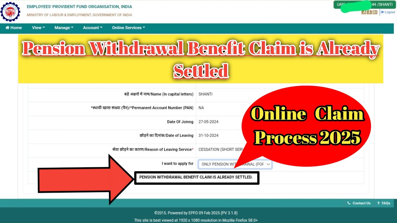 🤔Pension Claim Already Settled | Pension Withdrawal Benefit Claim is ...