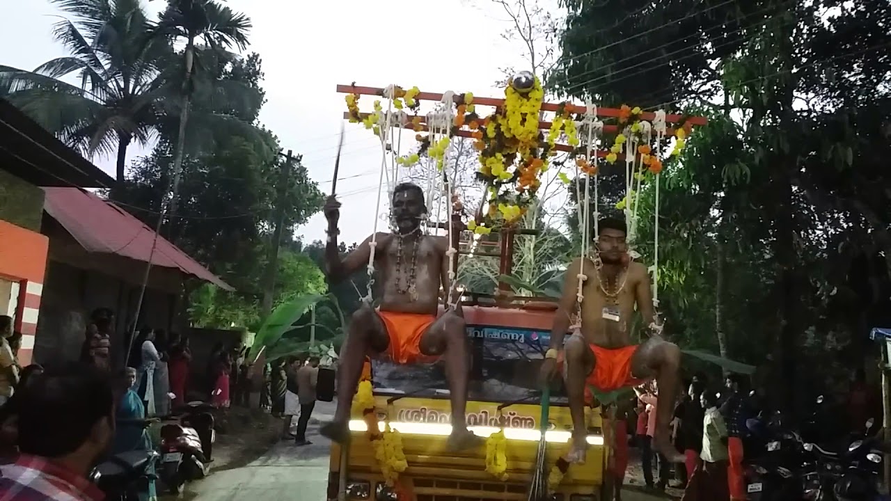 Parava kavadi 2018 mylom mahadeva temple 2018 - YouTube