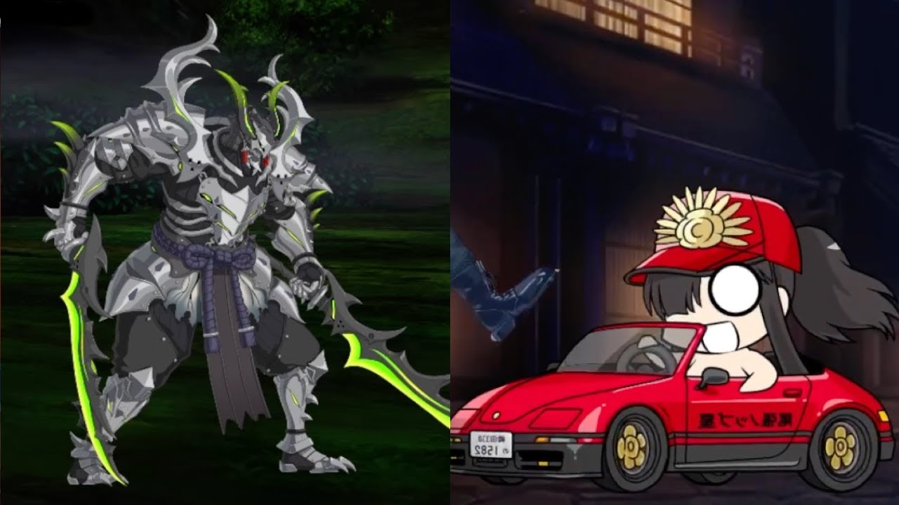 [FGO] Car Nobu / Hattori Takeo NEW Guda NPC demonstration - YouTube