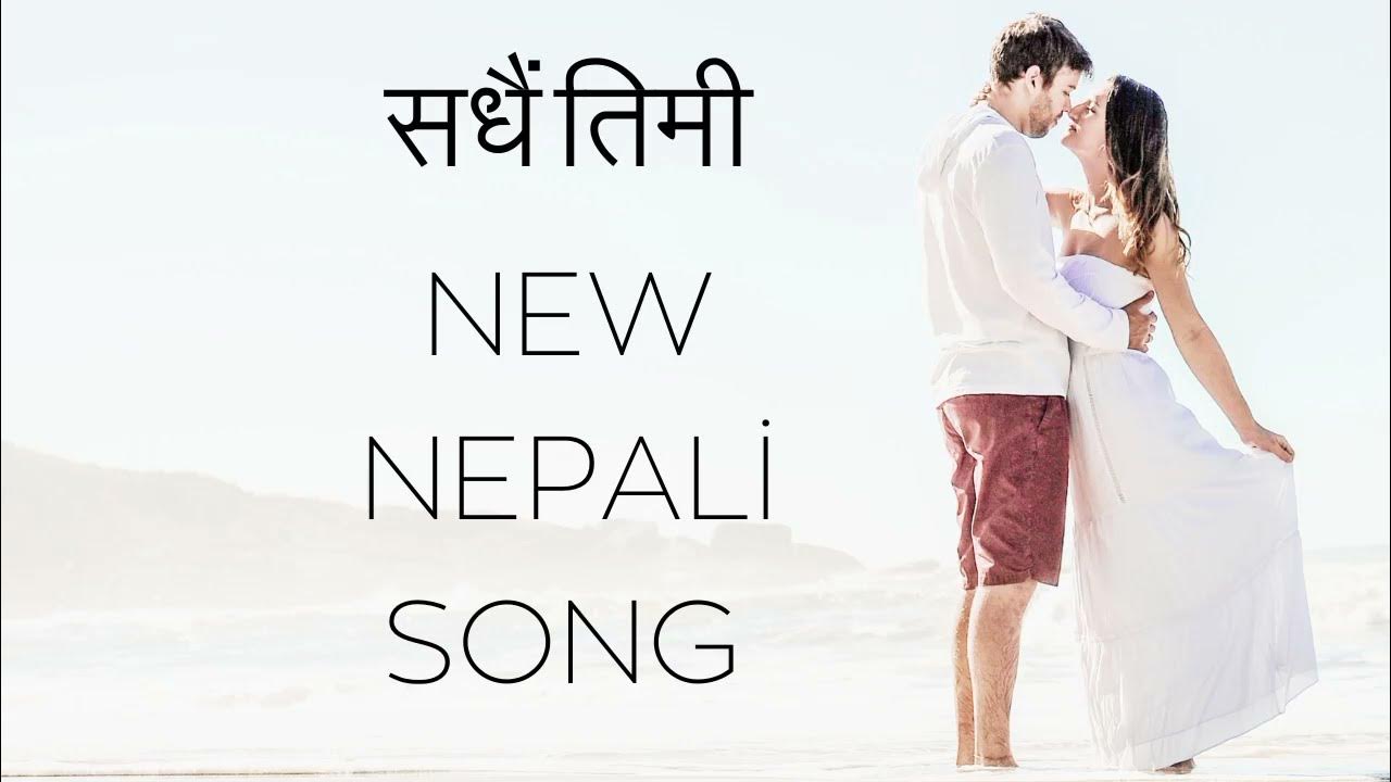 sadai timi/new Nepali love song _uddhavraj - YouTube