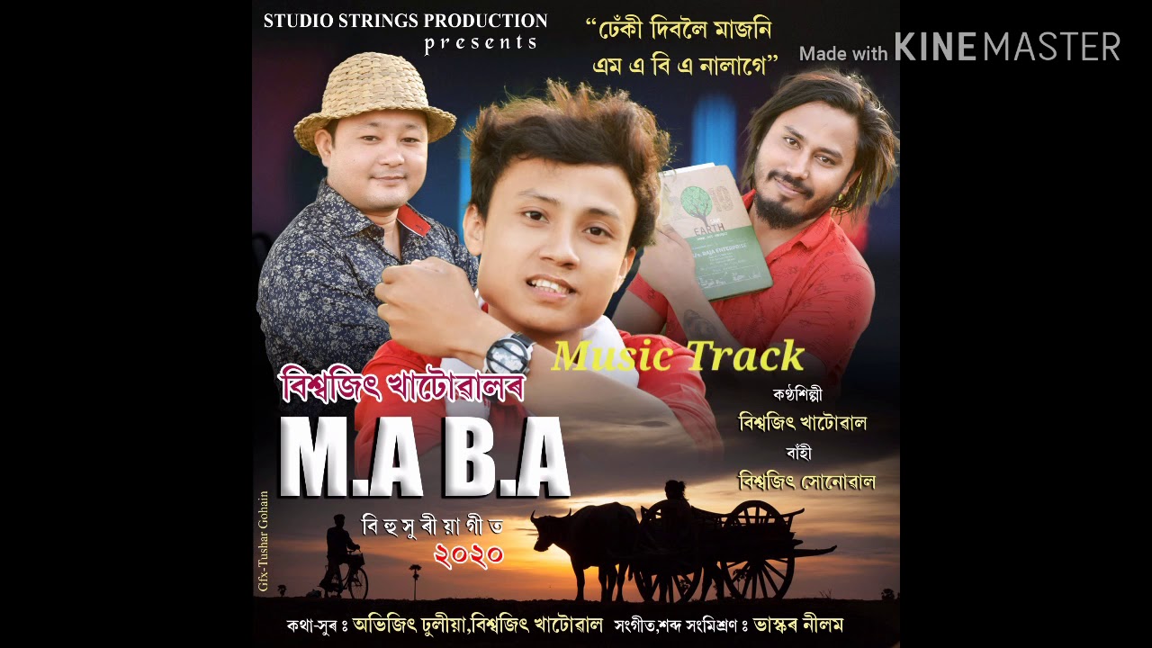 MA BA (MUSIC TRACK) - YouTube