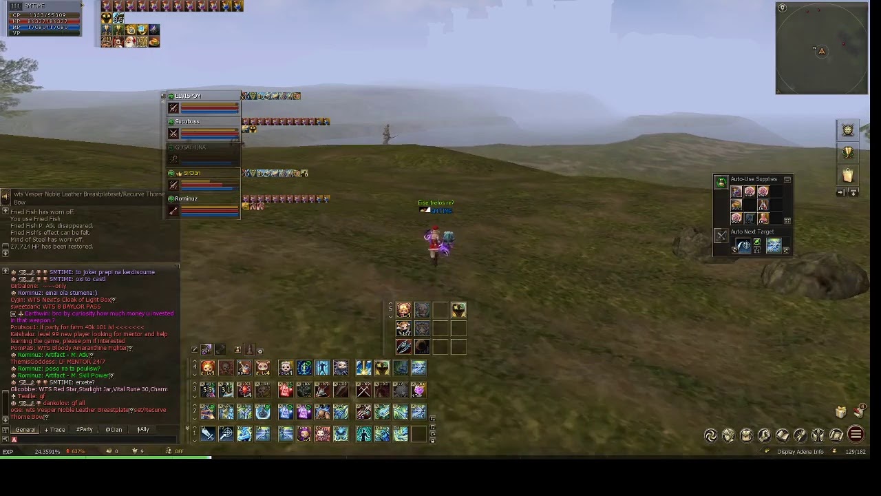 Lineage 2 Chronos siege - YouTube