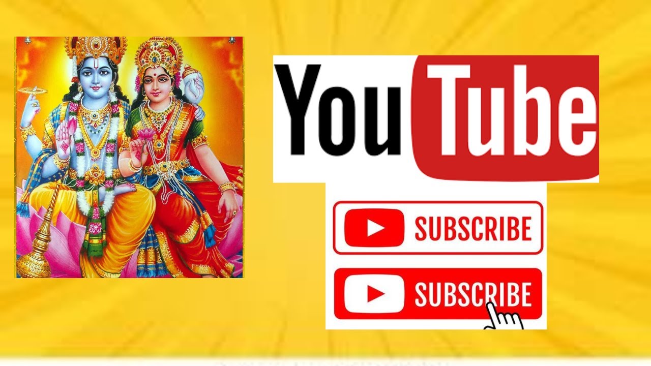 POWERFUL ORIGINAL PADMA PURAN FROM SHRI MUKH OF SHRI HARI VISHNU - YouTube