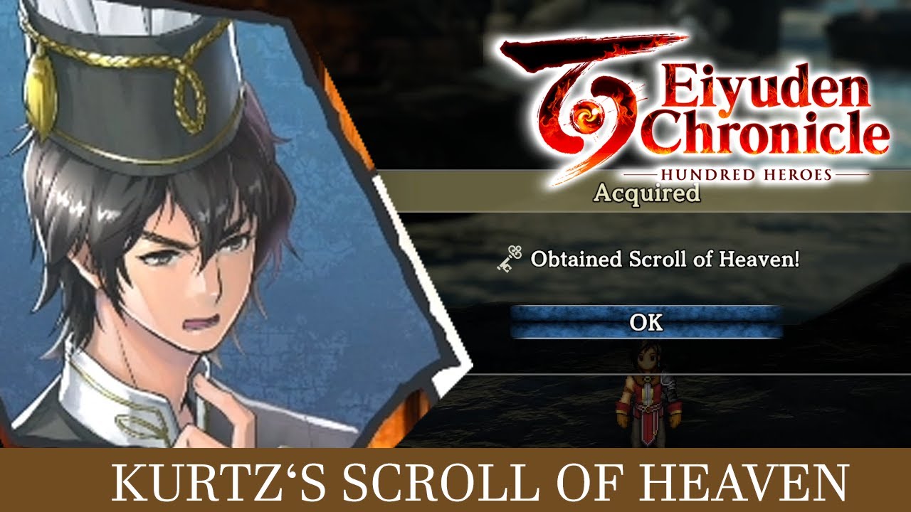 EIYUDEN CHRONICLE HUNDRED HEROES - How to get Scroll of Heaven - YouTube