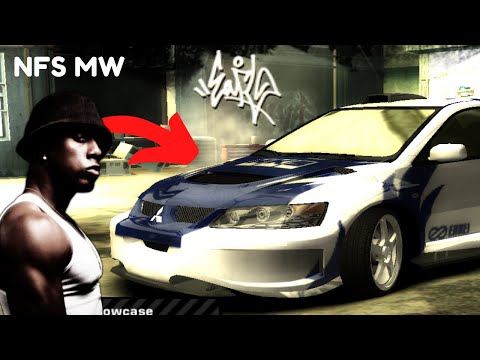 Intro Earl - NFS Most Wanted 2005 - [100 FPS]