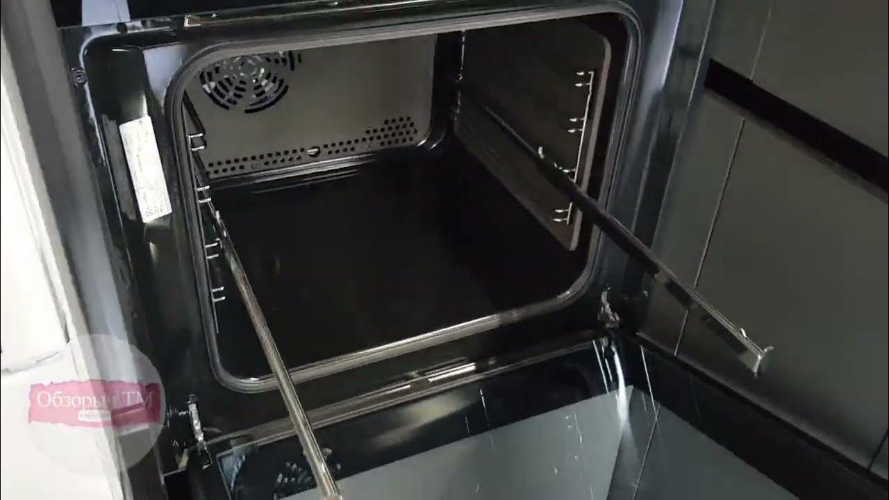 Телескопические направляющие Электрический духовой шкаф Electrolux ...