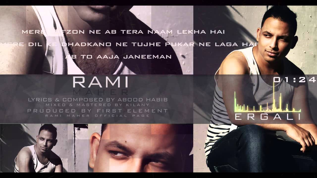 رامي ماهر ارجعلي - Rami Maher erg3li - YouTube