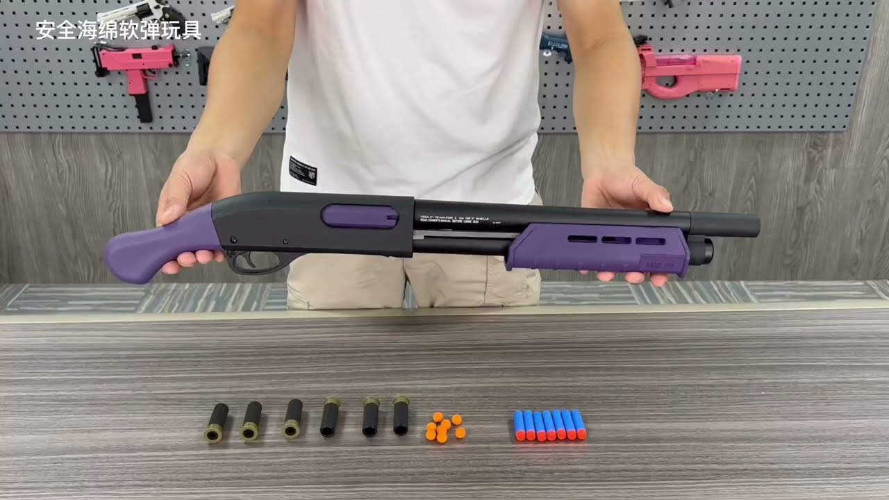 New M870 Shotgun Darts Blaster [A] - YouTube