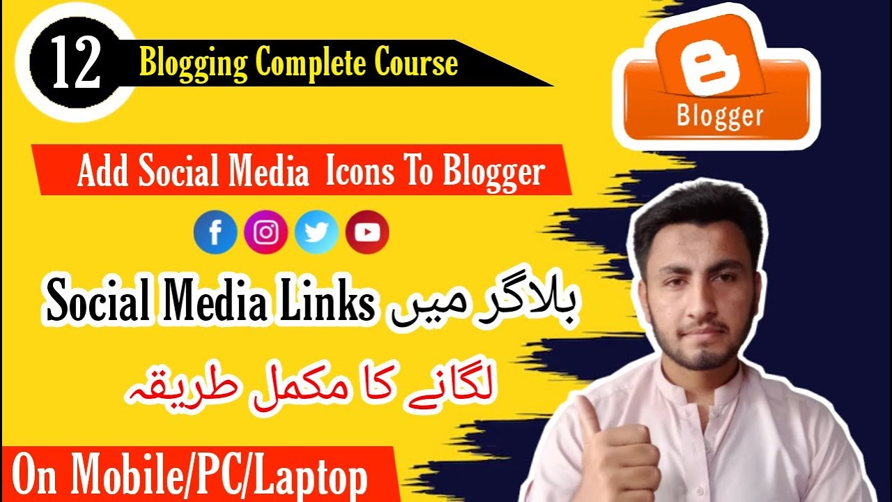 How To Add Social Media Icons To Blogger Add Social Media Links In How To Add Social Media Icons To Blogger Add Social Media Links In