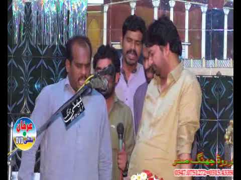 Zakir Ali Imran New Qasida Dahlez e Ismat   Jashan 20 Jamadi 2018 Qasir e Abbas Jhang