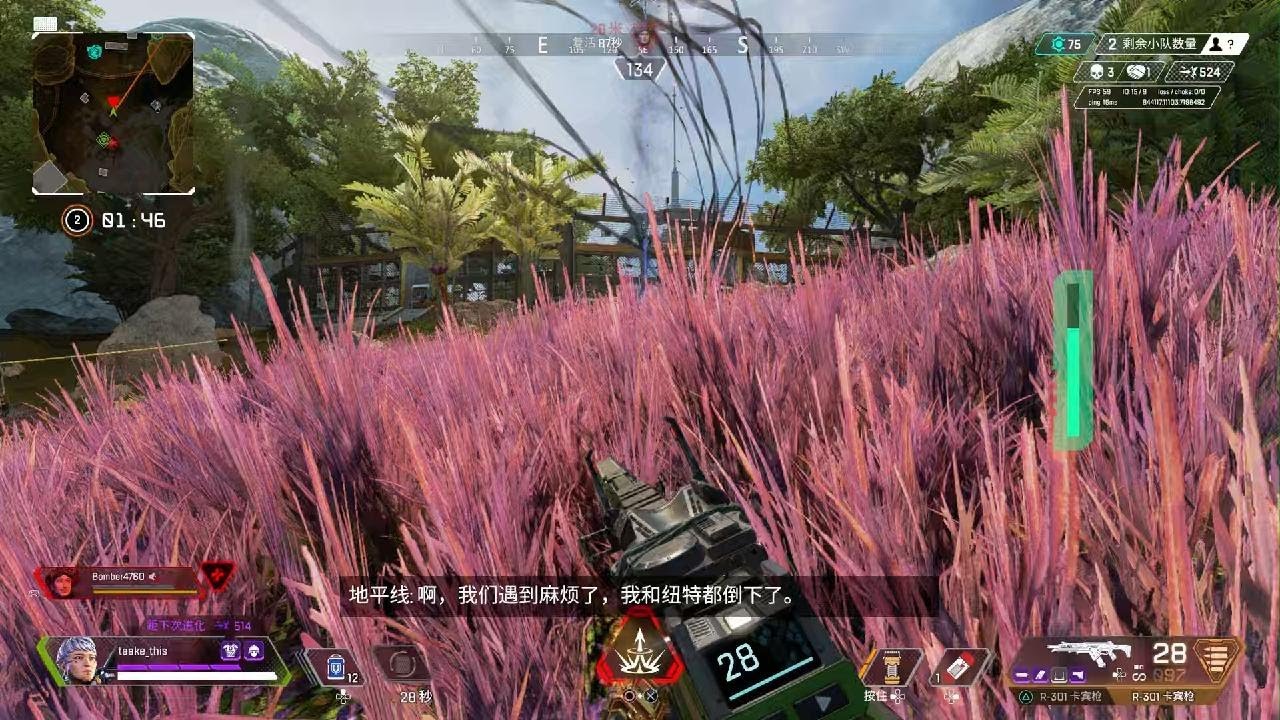 Apex Legends_Win By Prowler Animal - YouTube