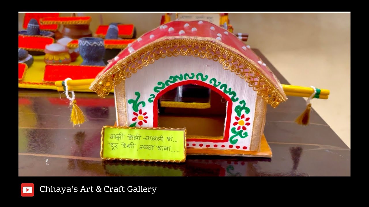 DIY Rukhwat ideas for wedding/how to make Doli/ रूखवत - नवरीची डोली ...